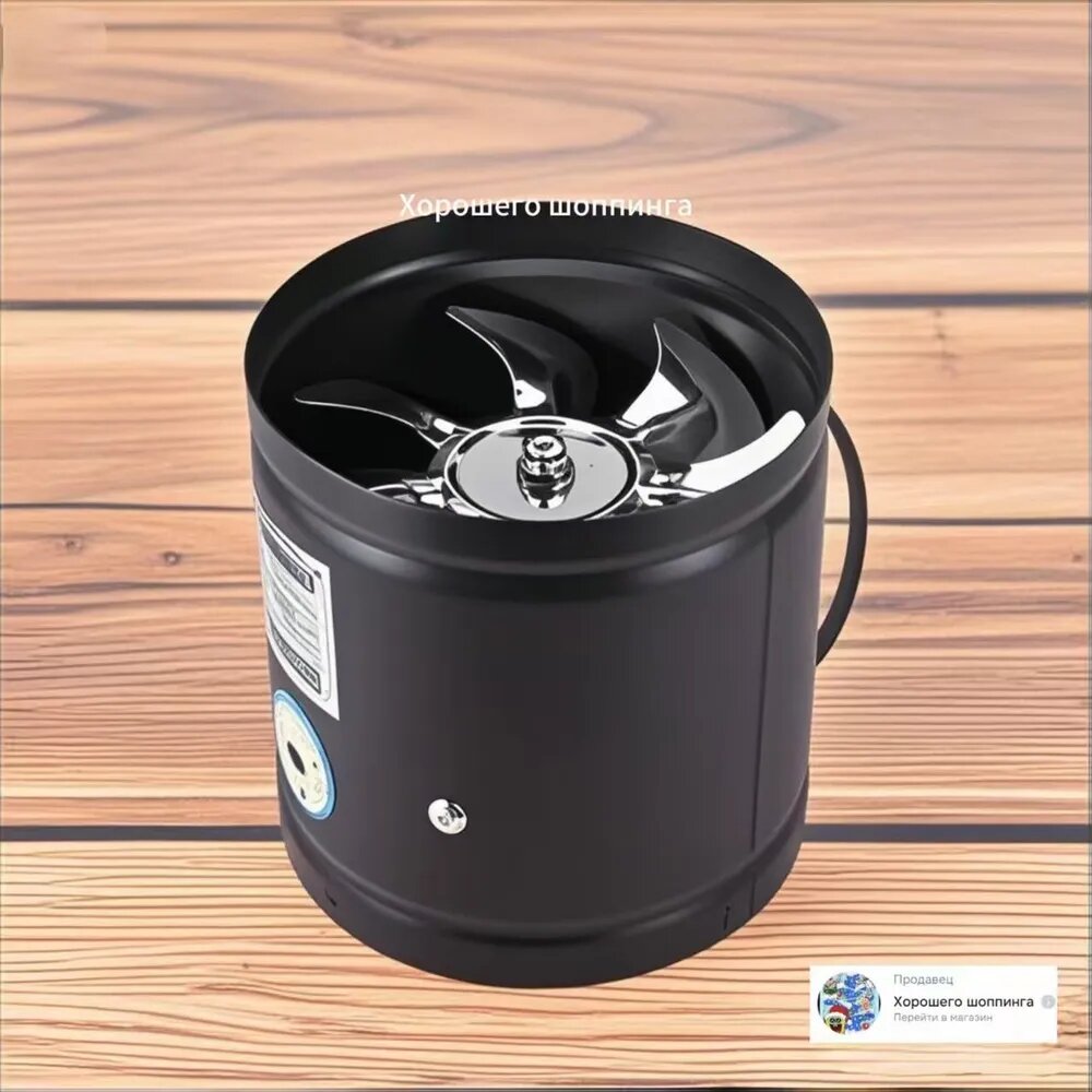 Вентилятор вытяжной бытовой канальный осевой, 140 м3/ч, 20 Вт, диаметр 100 мм, черный/белый