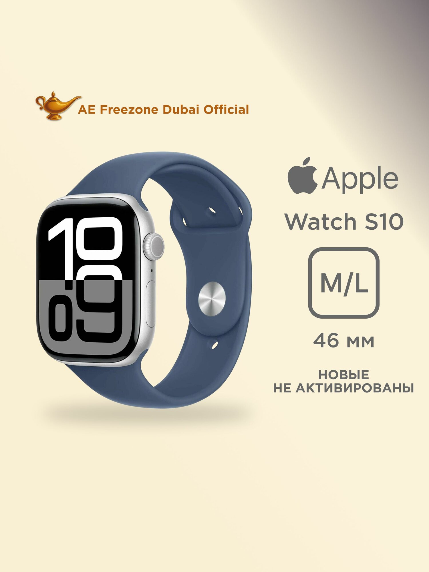 Умные часы Apple Watch Series 10 GPS 46mm Silver Aluminium Case with Denim Sport Band - M/L