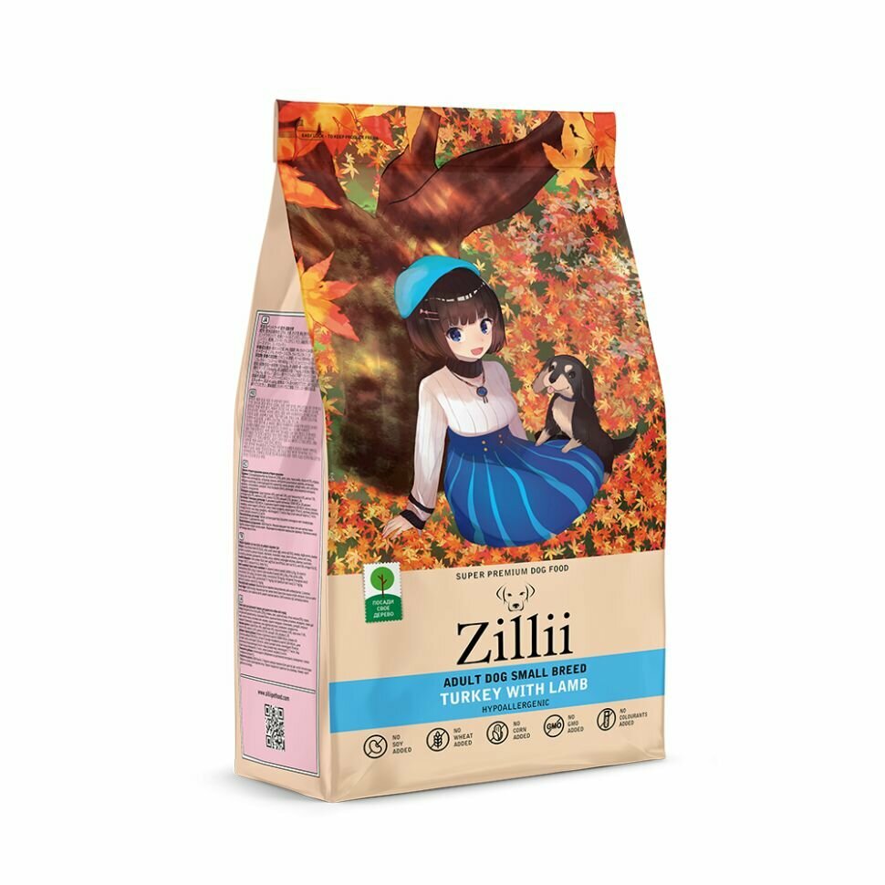 Zillii Adult Dog Small Breed сухой корм для взрослых собак мелких пород, с индейкой и ягненком - 2 кг