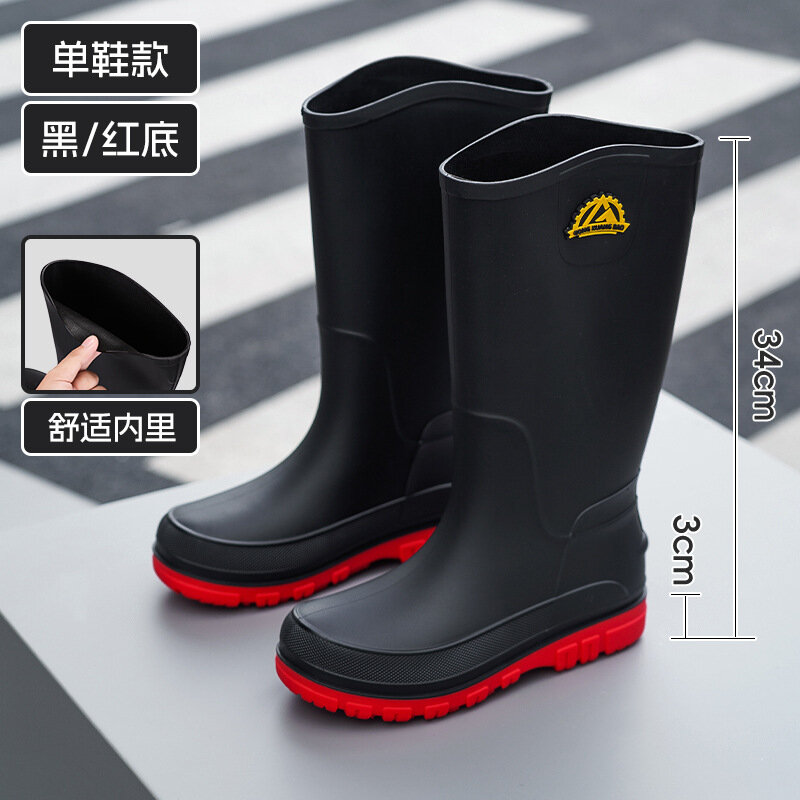 Мужские высокие резиновые сапоги, нескользящие водонепроницаемые сапоги, водонепроницаемая обувь, износостойкие резиновые сапоги для взрослых, резиновые туфли для рыбалки и прогулок по пляжу. Размер обуви. EU:44