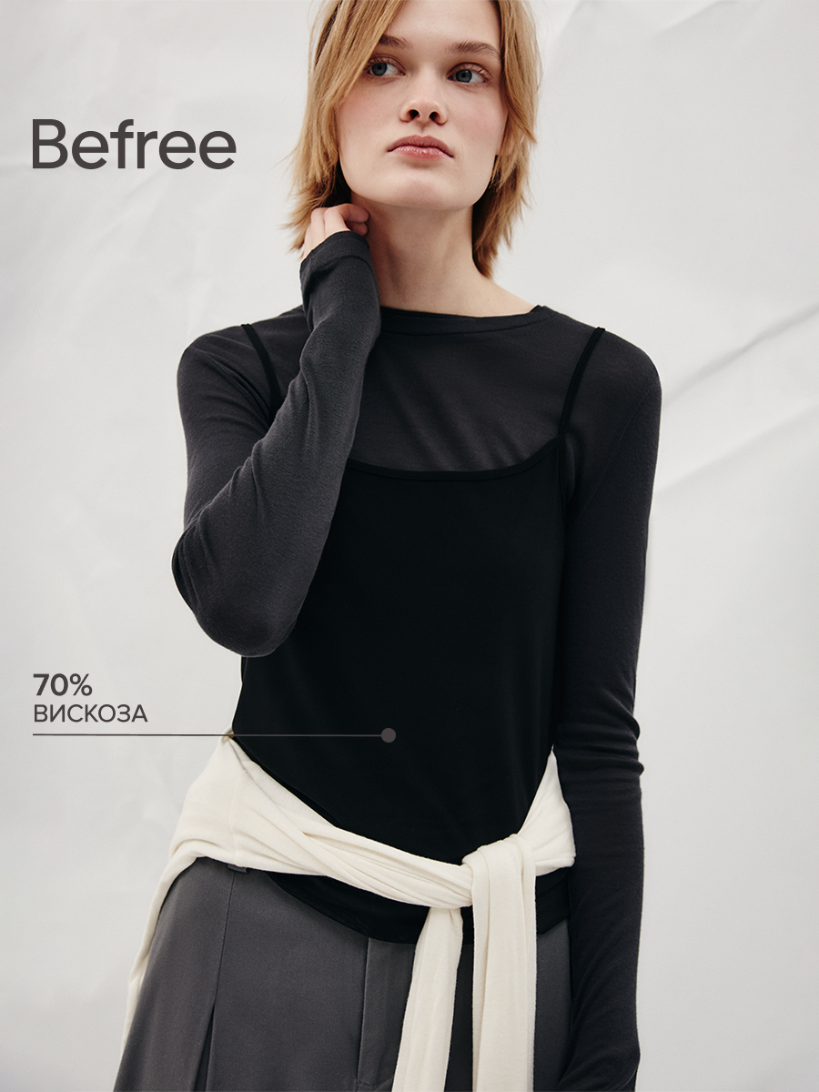 Лонгслив mix match