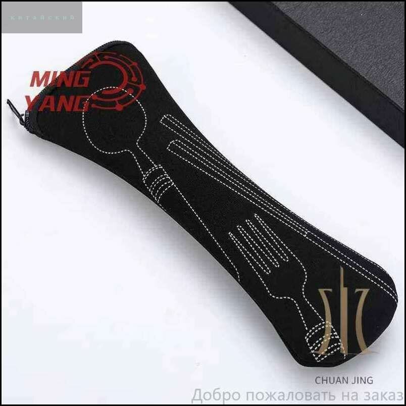 Сумка, футляр, тканевая для столовых приборов, дорожная, и универсальная черная 1 шт