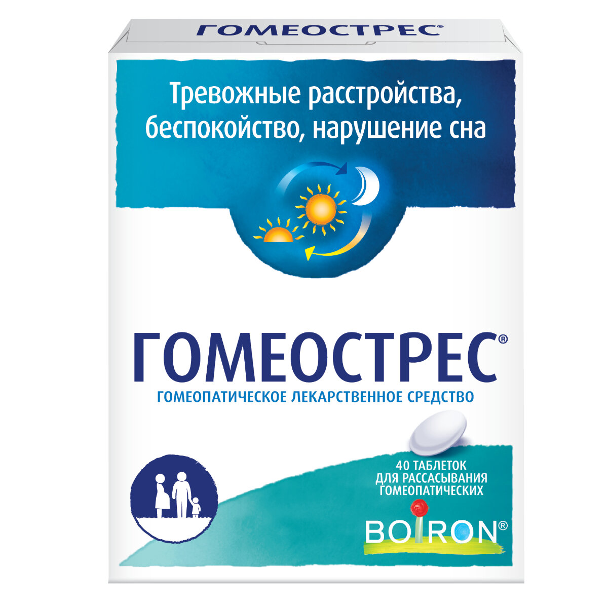 Гомеострес, таблетки для рассасывания, гомеопатические, 40 шт.