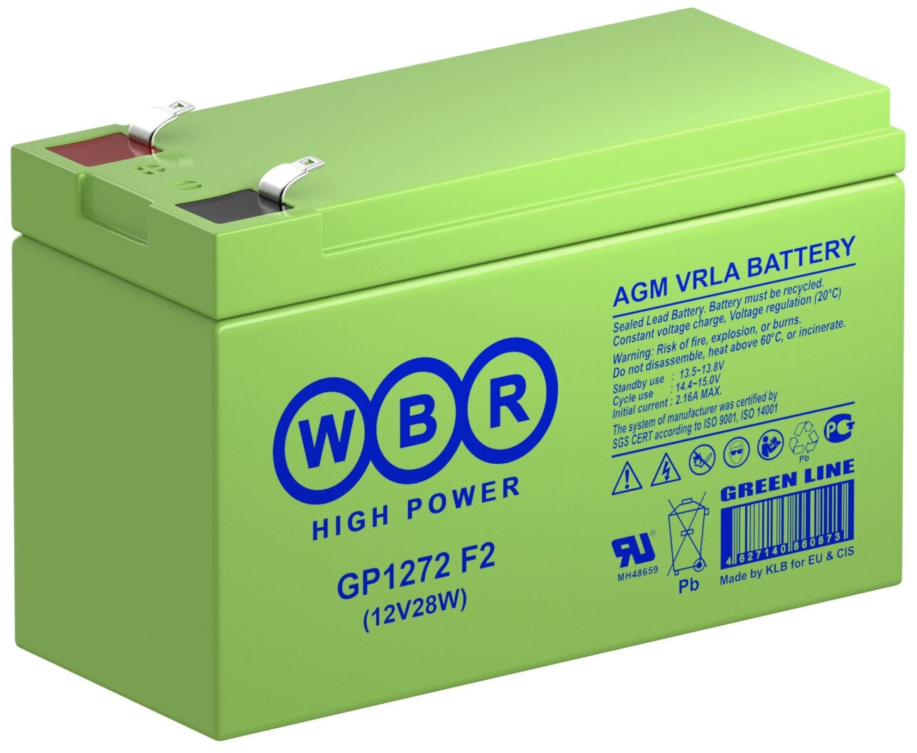 Аккумуляторная батарея WBR GP 1272 F2, для ИБП, 12 В, 7 А· ч
