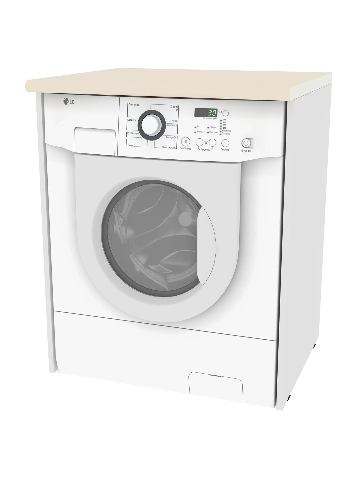 Стол под стиральную машину без столешницы + регулируемые ножки - белый