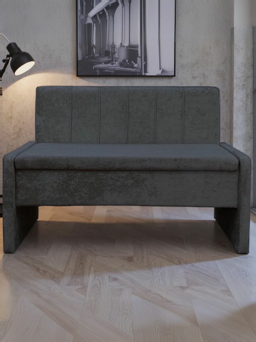 Кухонный диван Престиж, нераскладной 110х57х83, с ящиком, велюр, темно-серый