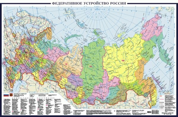 Политическая карта АСТ России А0+ (в новых границах; очень большая), 2025 г