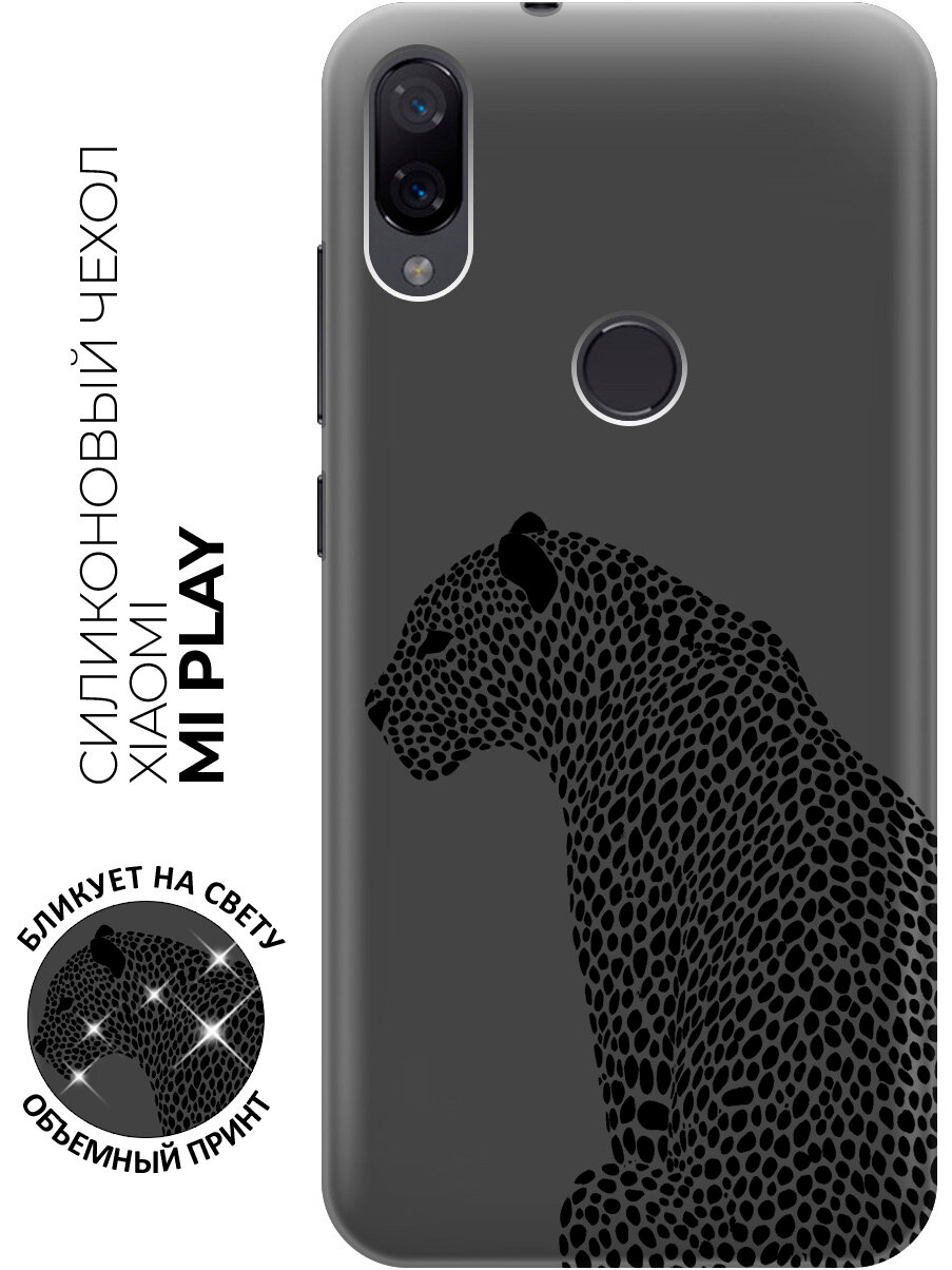 Силиконовый чехол на Xiaomi Mi Play с принтом "Леопардовая мозаика" прозрачный
