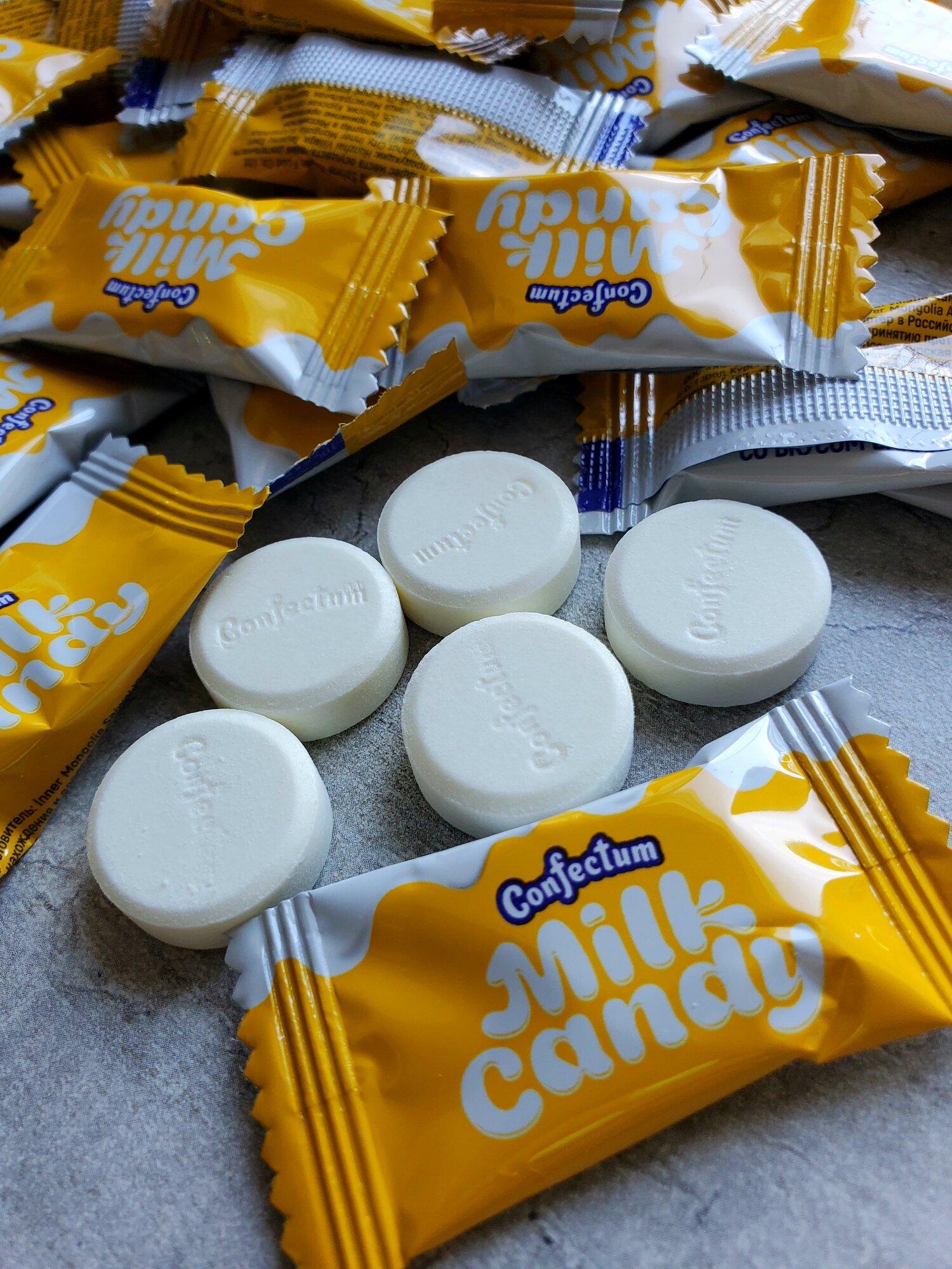 Молочные конфеты "Confectum Milk Candy" банановые (Китай) 500 гр