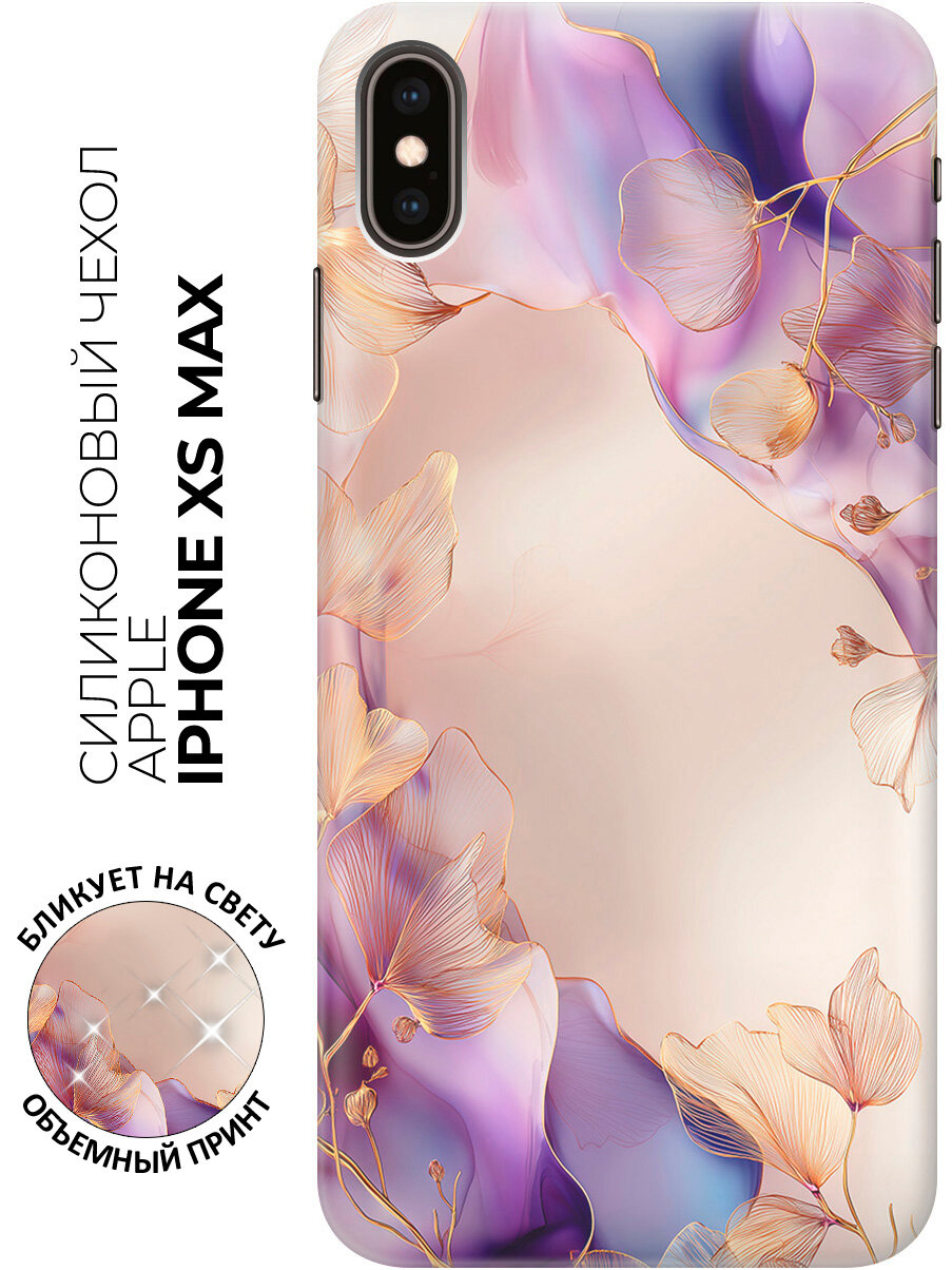 Силиконовый чехол на Apple iPhone XS Max с принтом "Золото в волнах"