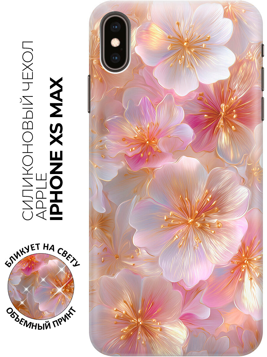 Силиконовый чехол на Apple iPhone XS Max с принтом "Шепот перламутра"