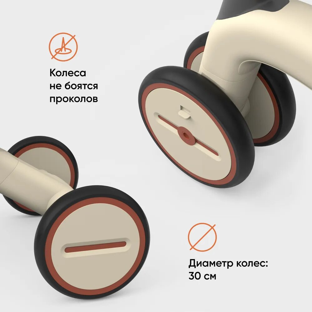 Беговел BabyDuck 4 в 1 для мальчиков и девочек, для детей от 1 года, пластиковая рама, красные колеса — фото 1