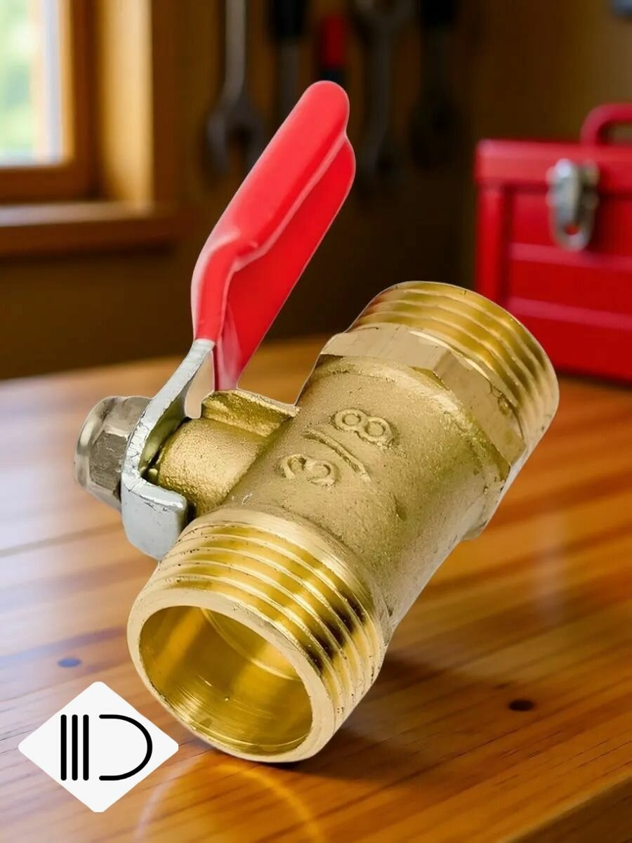 Кран шаровый наружная резьба 3/8"M x 3/8"M, латунь Pegas pneumatic 4415