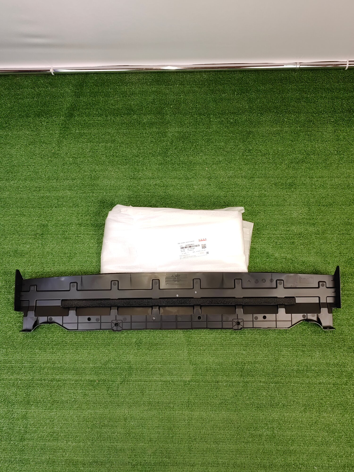 CHERY Дефлектор радиатора нижний Chery Tiggo 7 pro max рестайлинг 302000389AA