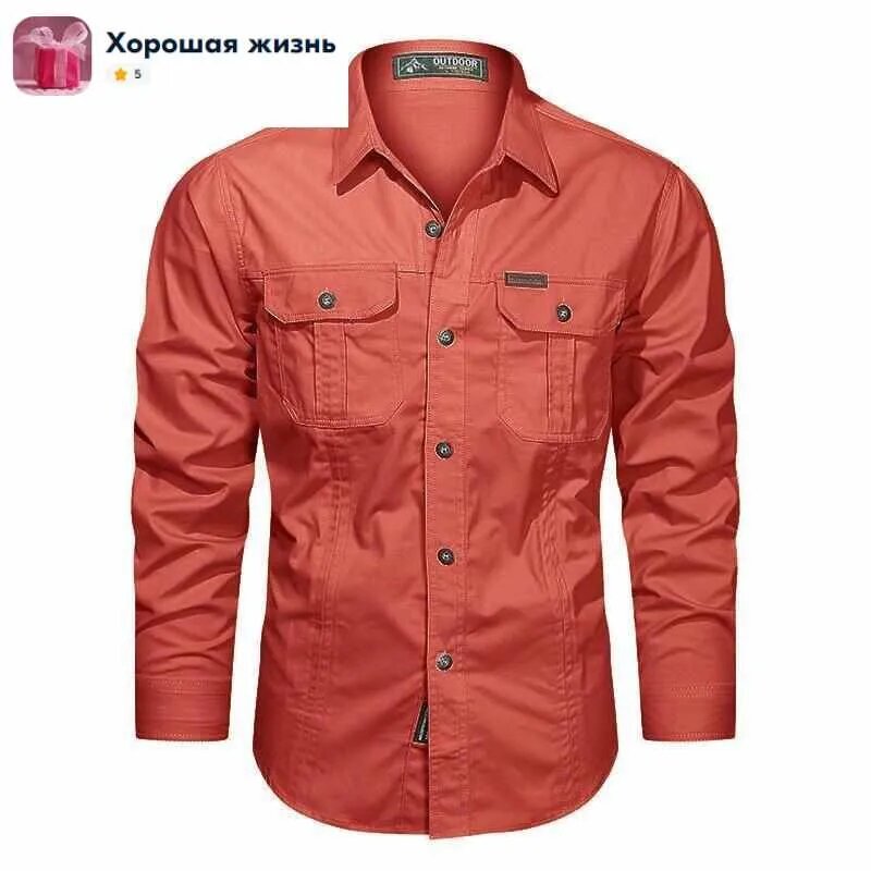 Мужская хлопковая рубашка в стиле милитари