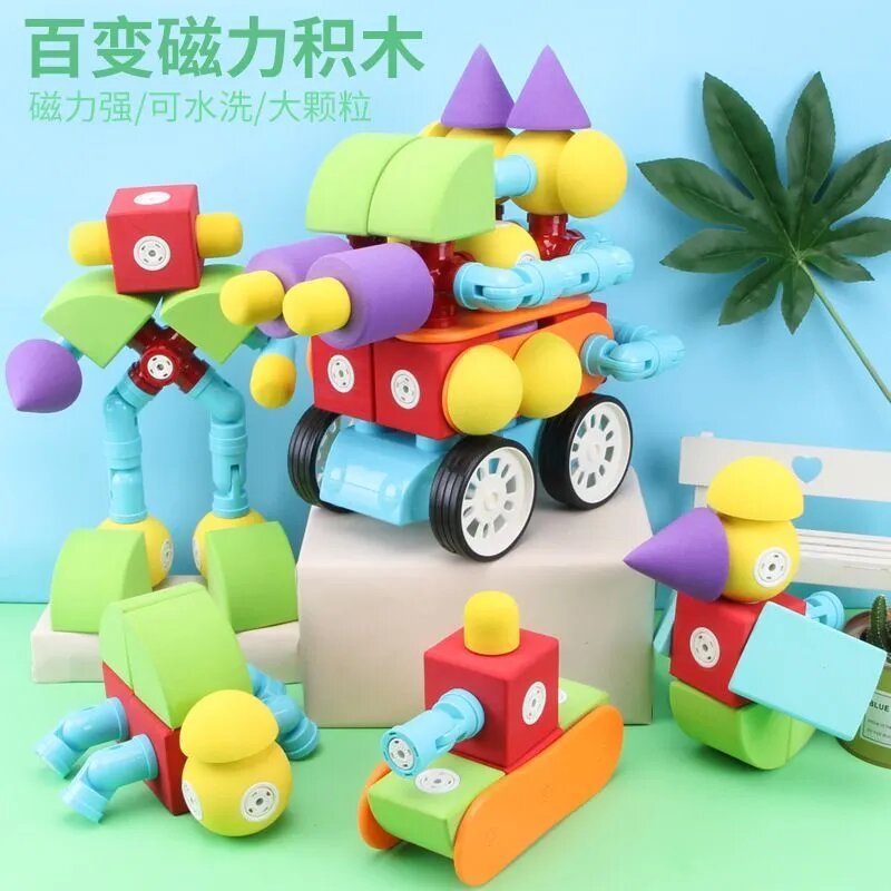 Мягкий Развивающий моющийся Магнитный конструктор для детей 36 деталей