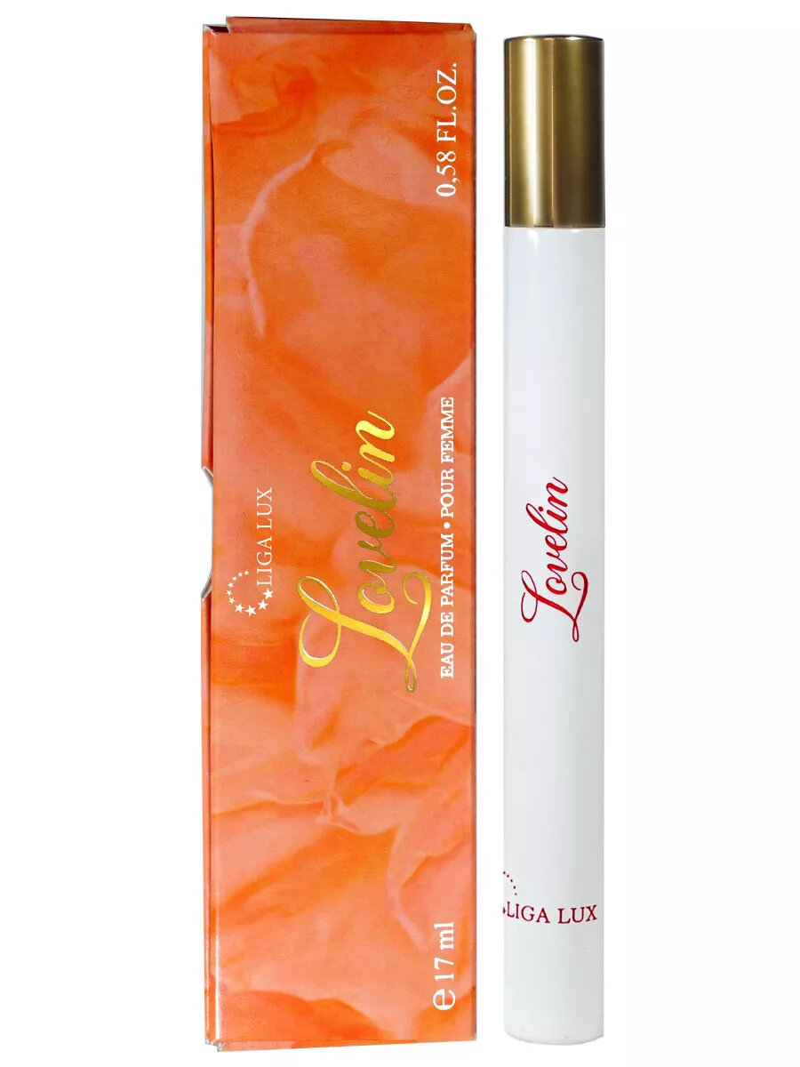 Парфюмерная вода Liga Lux LOVELIN 17ml (аромат Living) для женщин
