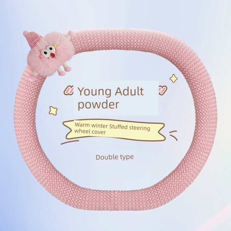 Защитный чехол на руль Little Monster, зимний плюшевый чехол на руль, милый короткий плюшевый декоративный зимний