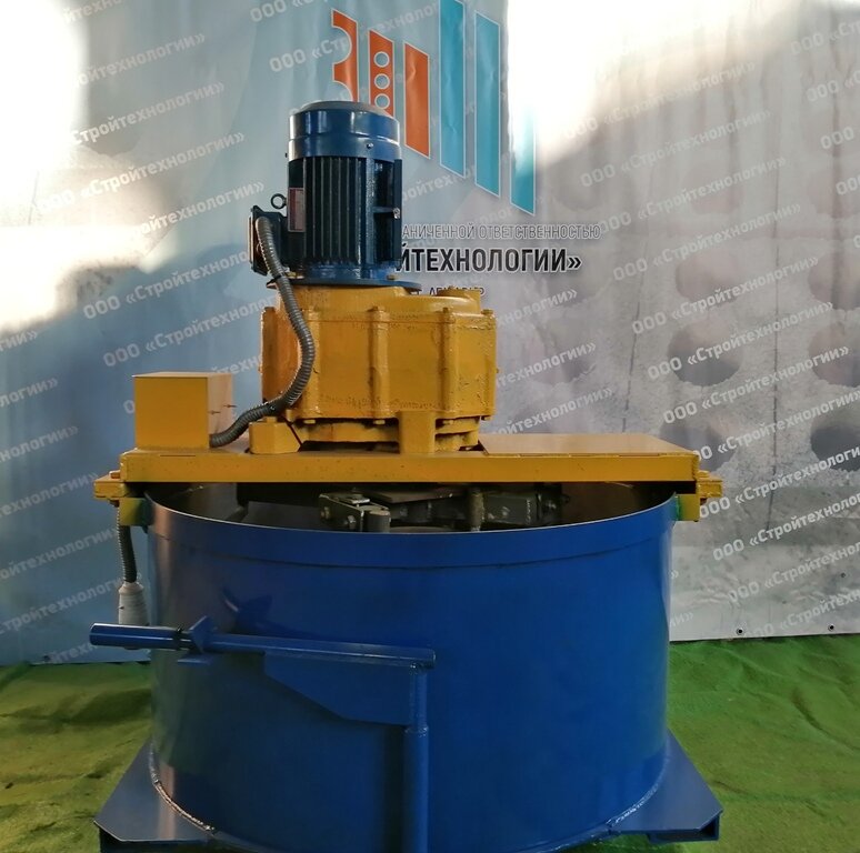 Бетономешалка ЭСТ-300, принудительное действие, 250 л, 380В/5,5кВт