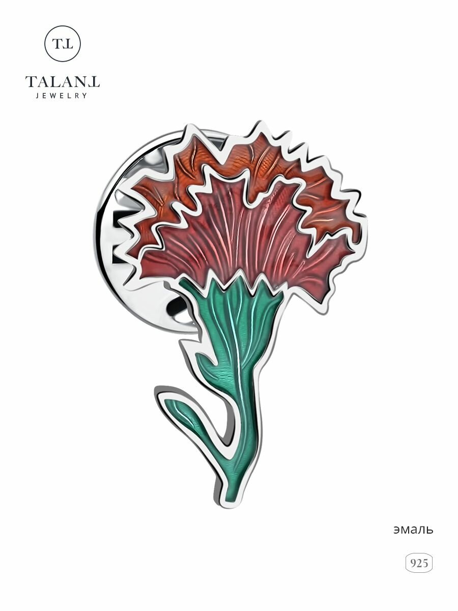 Значок, серебро, 925 проба, родирование