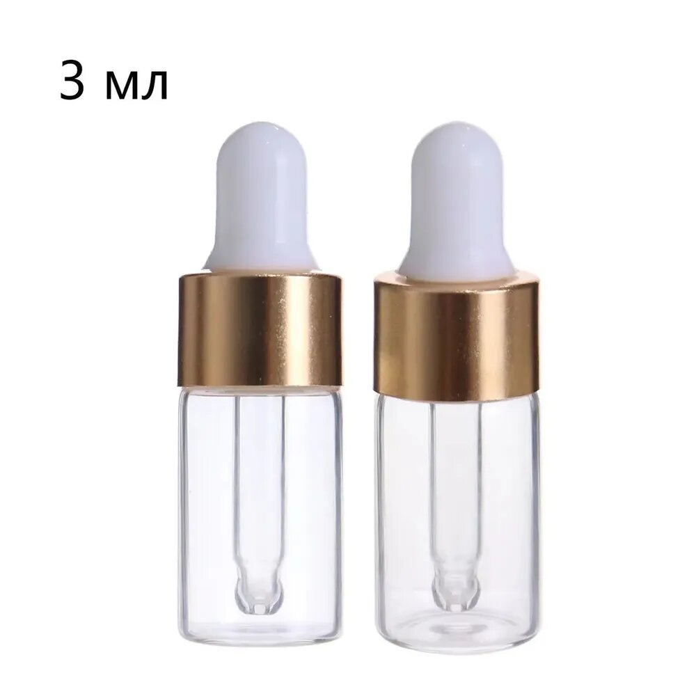 Набор стеклянных флаконов 3 мл с пипетками. Флаконы дорожные для косметики.50PC