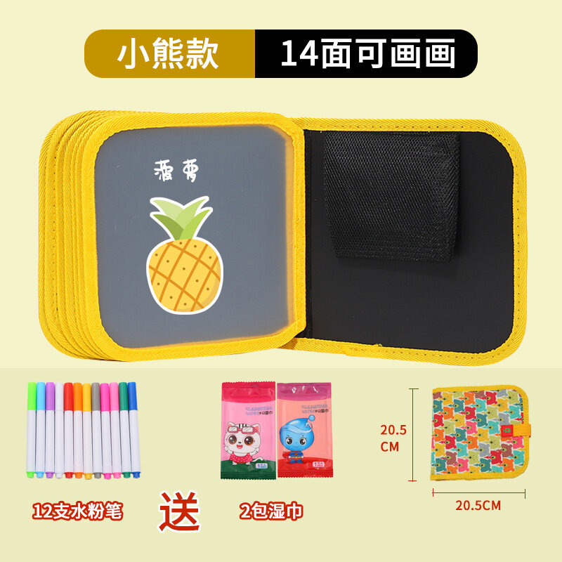 14-сторонняя детская доска для рисования с стирательными маркерами — Дизайн медведя для творчества детей