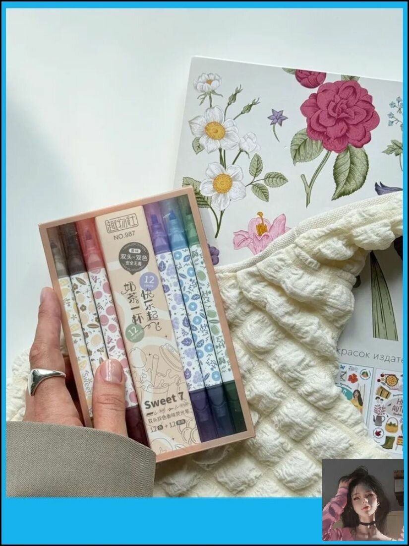 Маркеры пастельные, набор текстовыделителей 6 шт