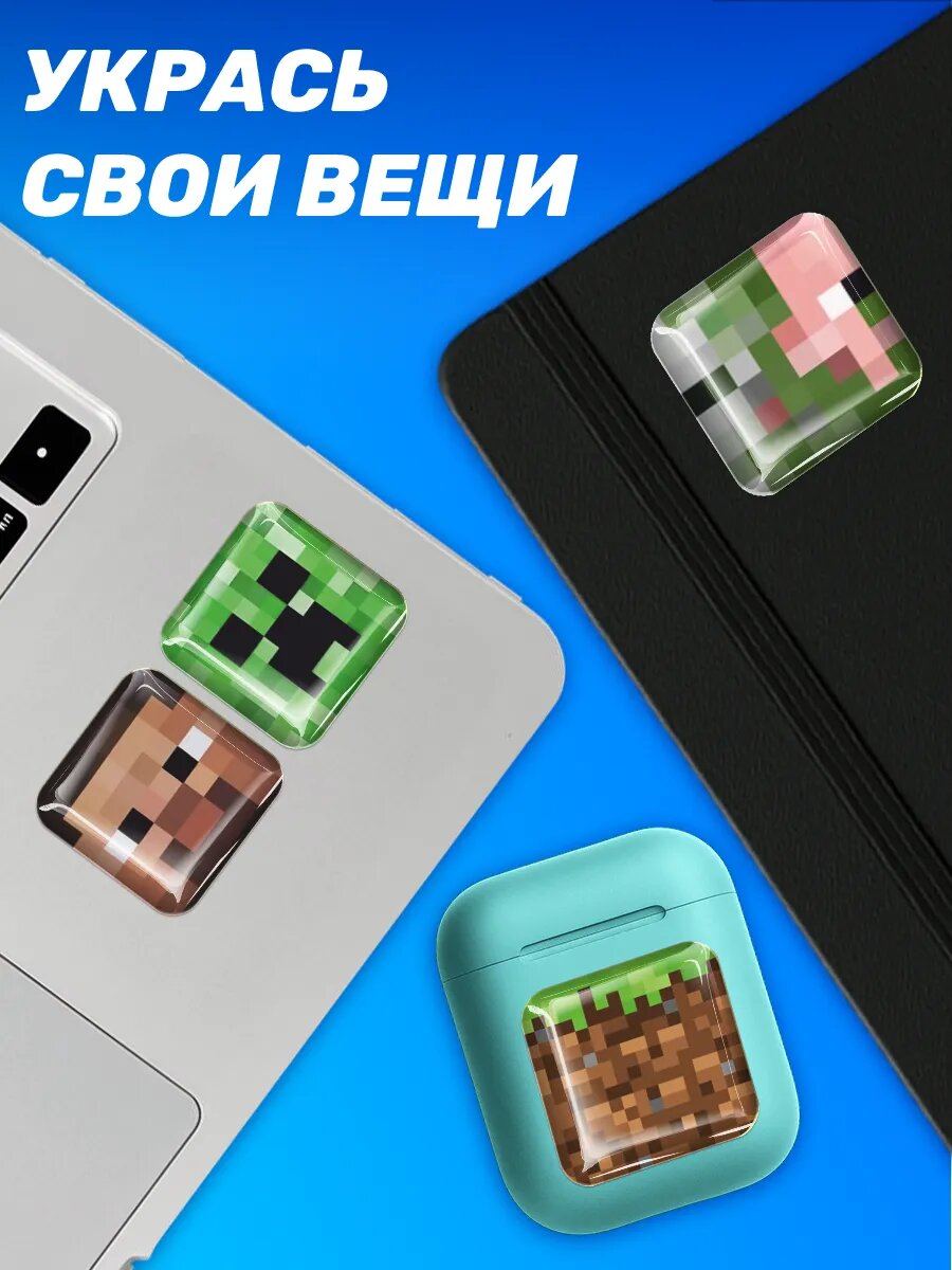 3д стикеры на телефон Minecraft — фото 1