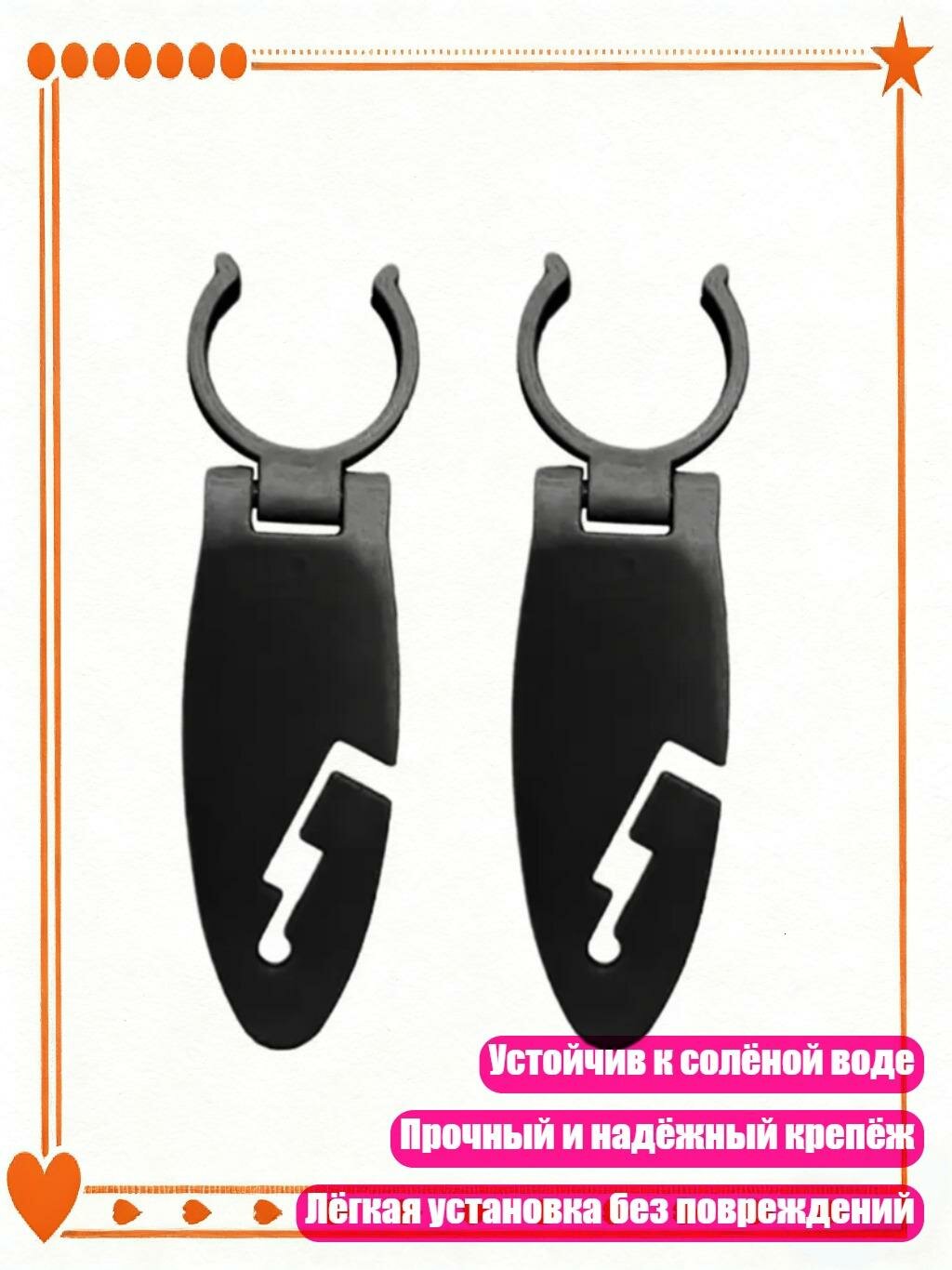 Водонепроницаемый держатель для телефона для серфинга и каякинга, Черный - Свяжите веревку