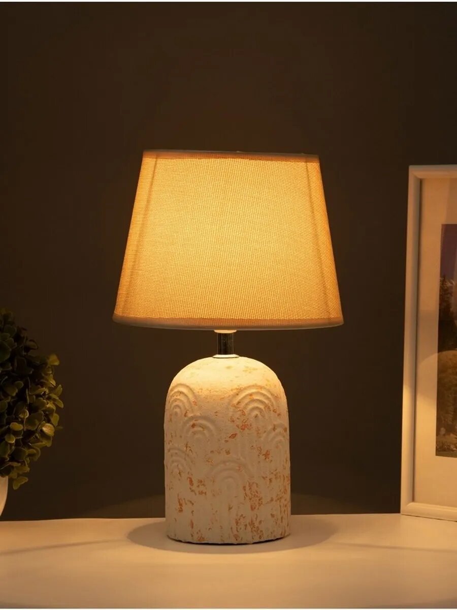 Современная настольная лампа "Радуга" — стиль и уют