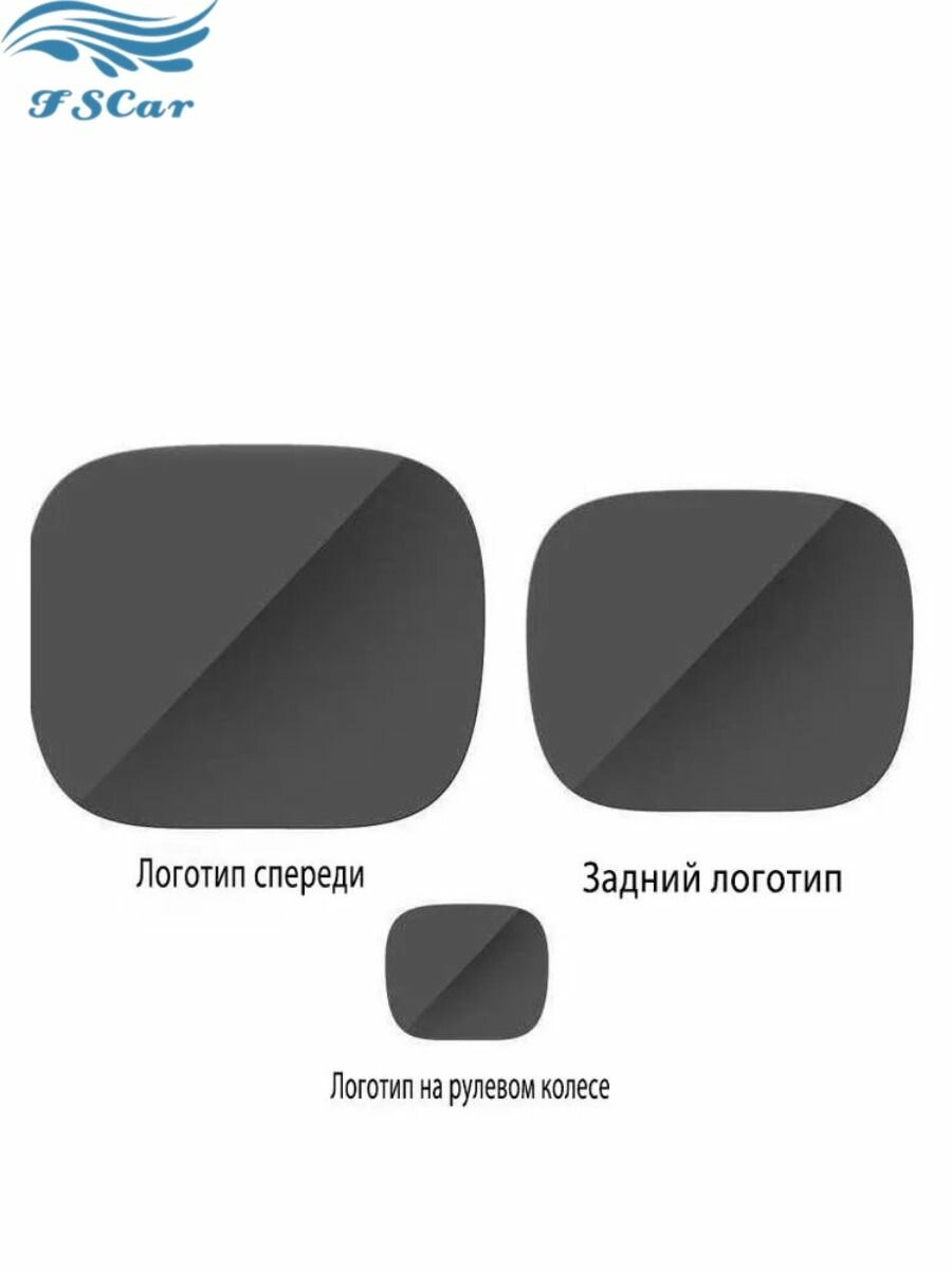 Знак автомобильный — фото 1