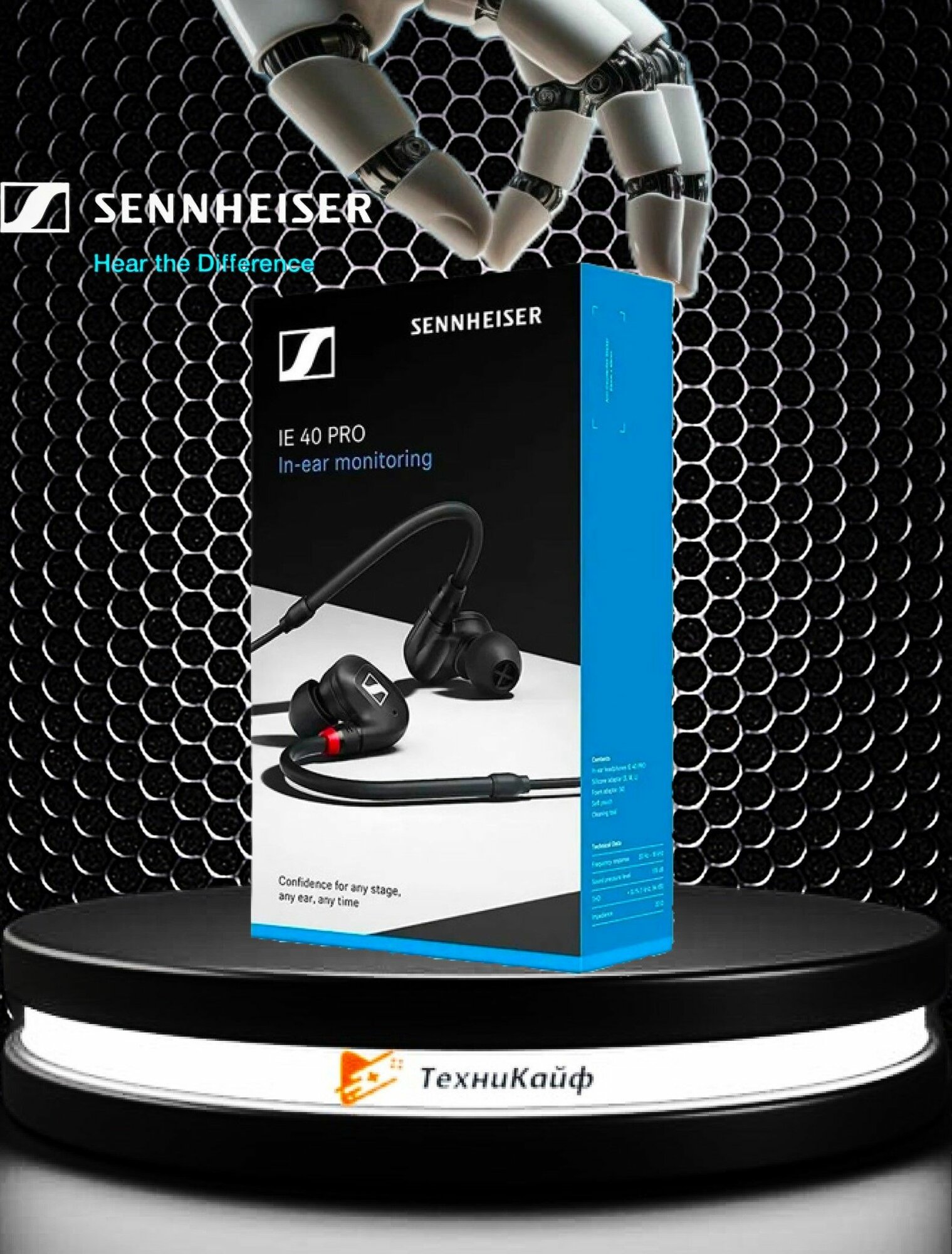 Sennheiser IE 40 PRO Внутриканальные наушники mini jack 3.5 mm. black / чёрный