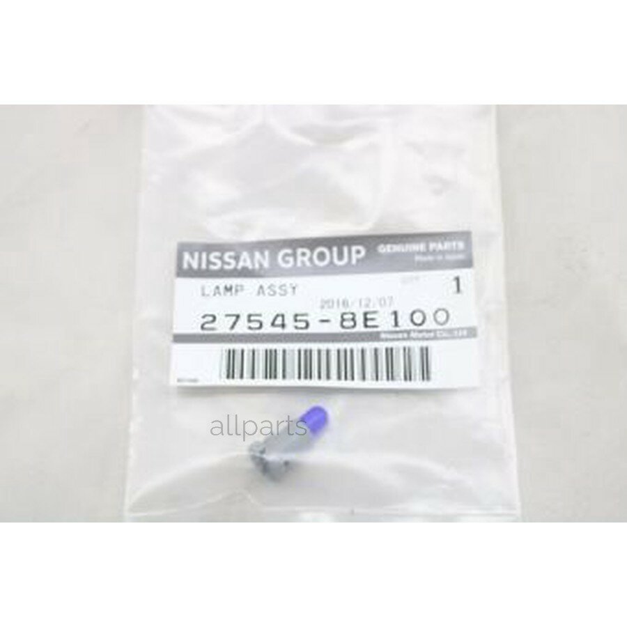 NISSAN 275458E100 Лампочка