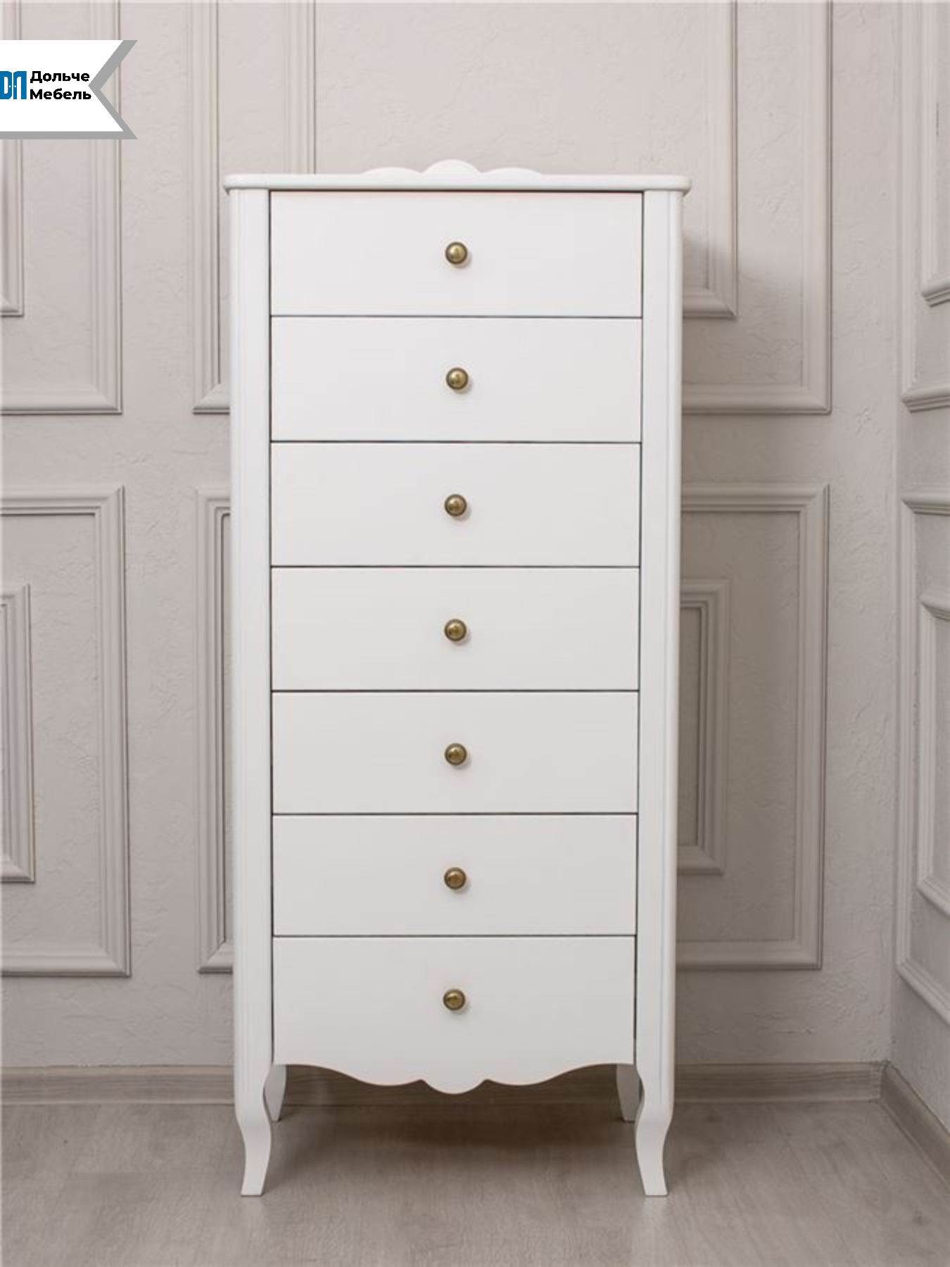 Комод Версаль узкий с 7 ящиками, деревянный комод для одежды в спальню на ножках, белый