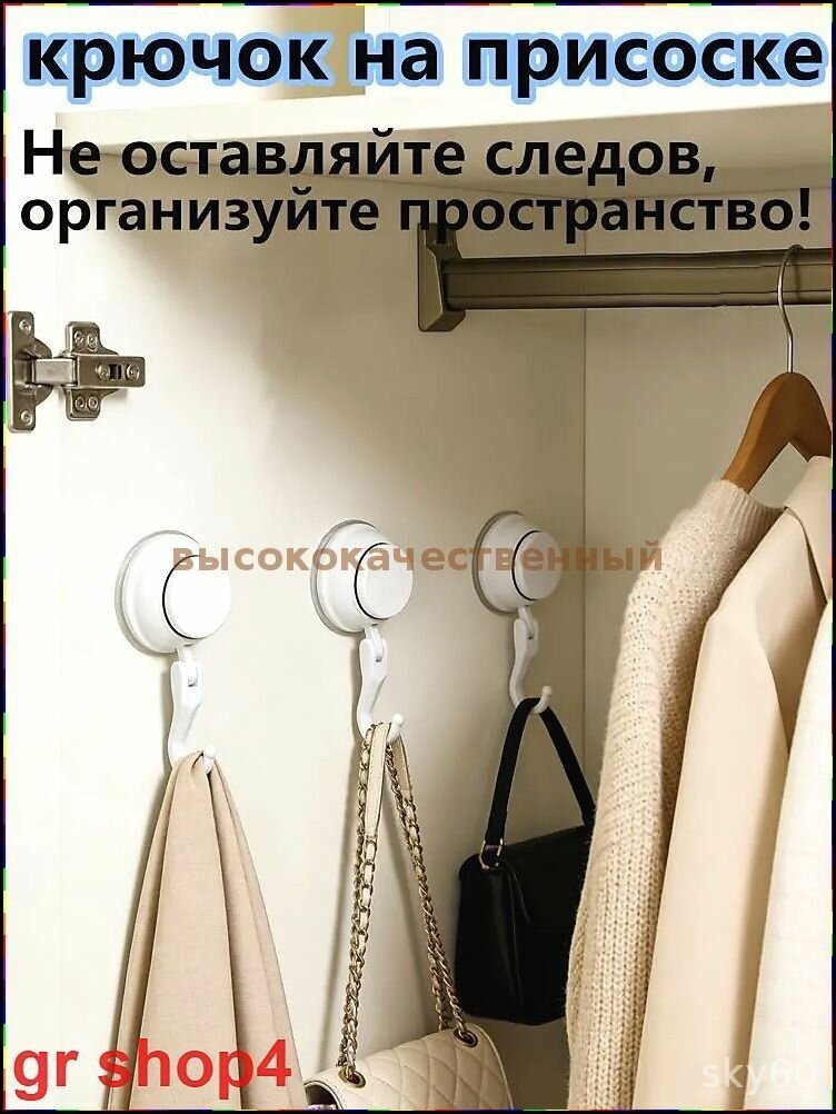 Эксклюзивный комплект из двух настенных полок