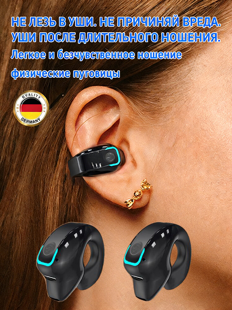 AUBRITE Наушники беспроводные с микрофоном, Bluetooth, USB Type-C, черный матовый