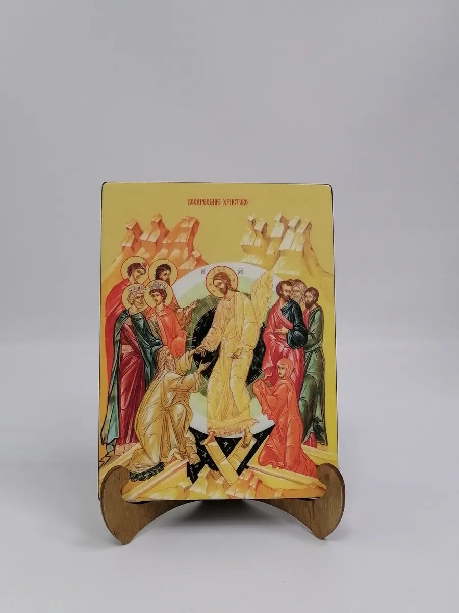 Воскресение Христа, 15x20x1,8 см, арт Ид4708