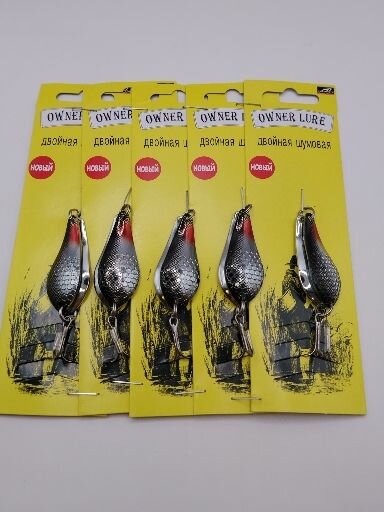 Блесны двойные шумовые, набор из 5 шт.10гр, 7см