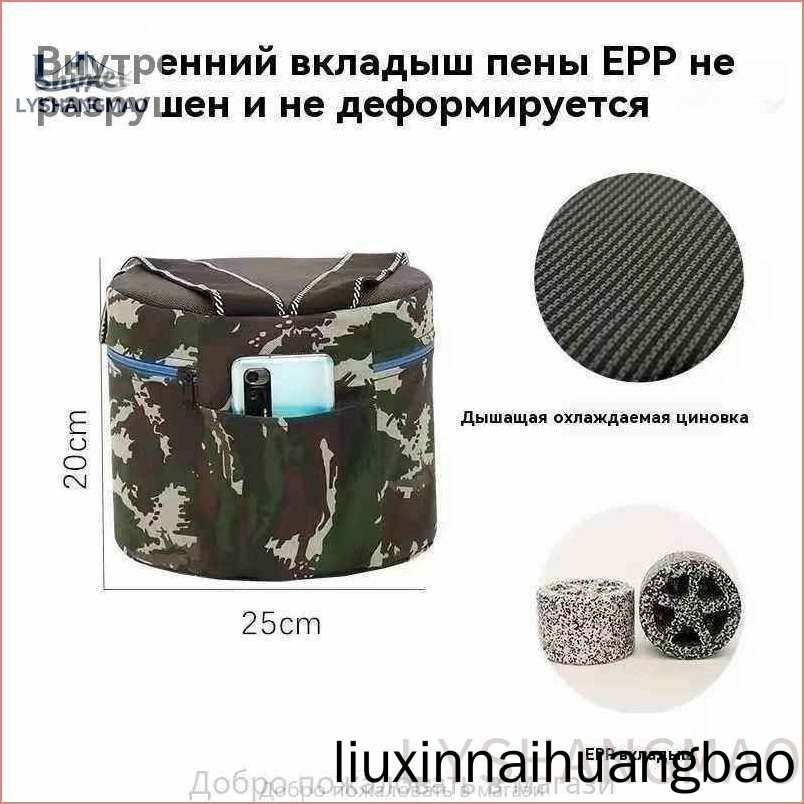 Садовый стул, Пенополиуретан, 15х15х15 см, 1 шт