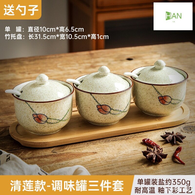 Эксклюзивный набор керамический Qinglian на 3 части с ложкой