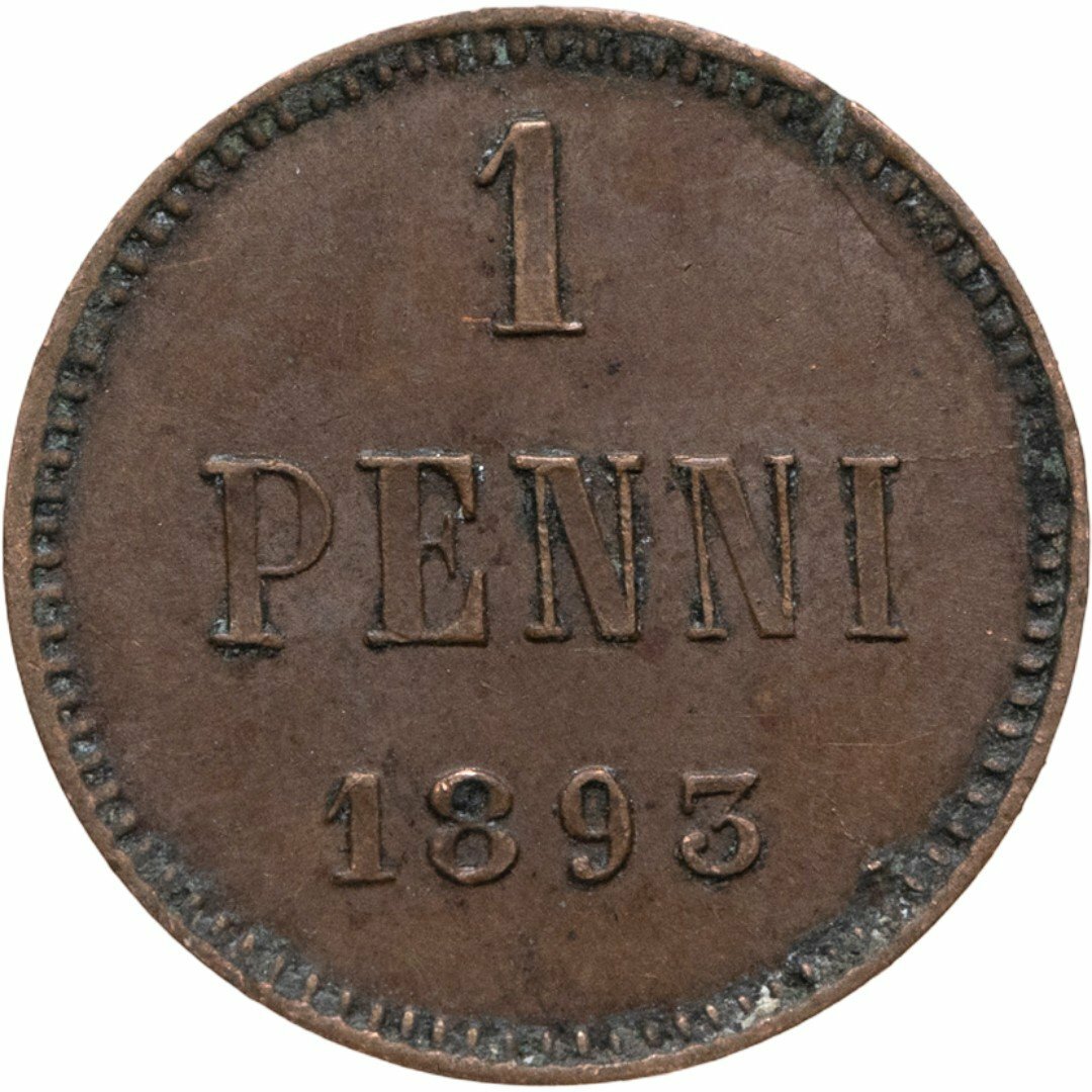 1 пенни 1893, монета для Финляндии, Медь, в сохранности XF
