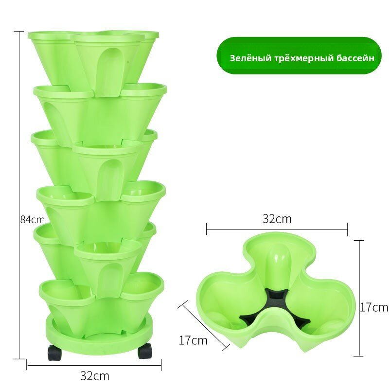 Вертикальная грядка TUA, для клубники и овощей, пластик, 6 л