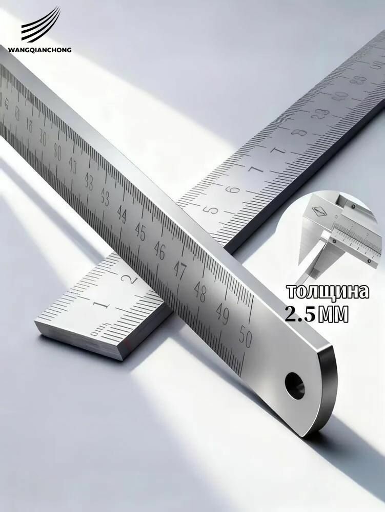 Testing Wire 50 cm