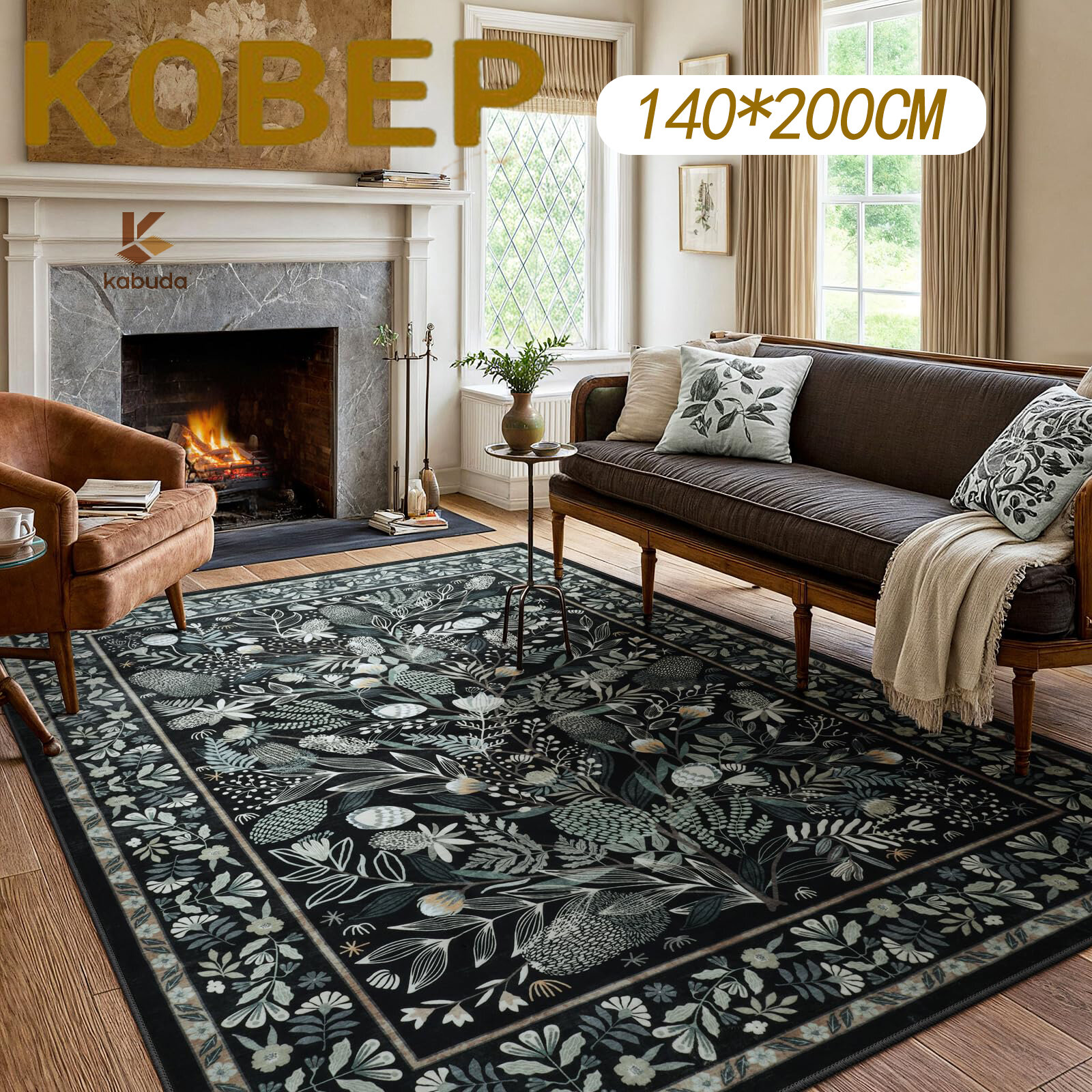 Ковёр 140x200cm