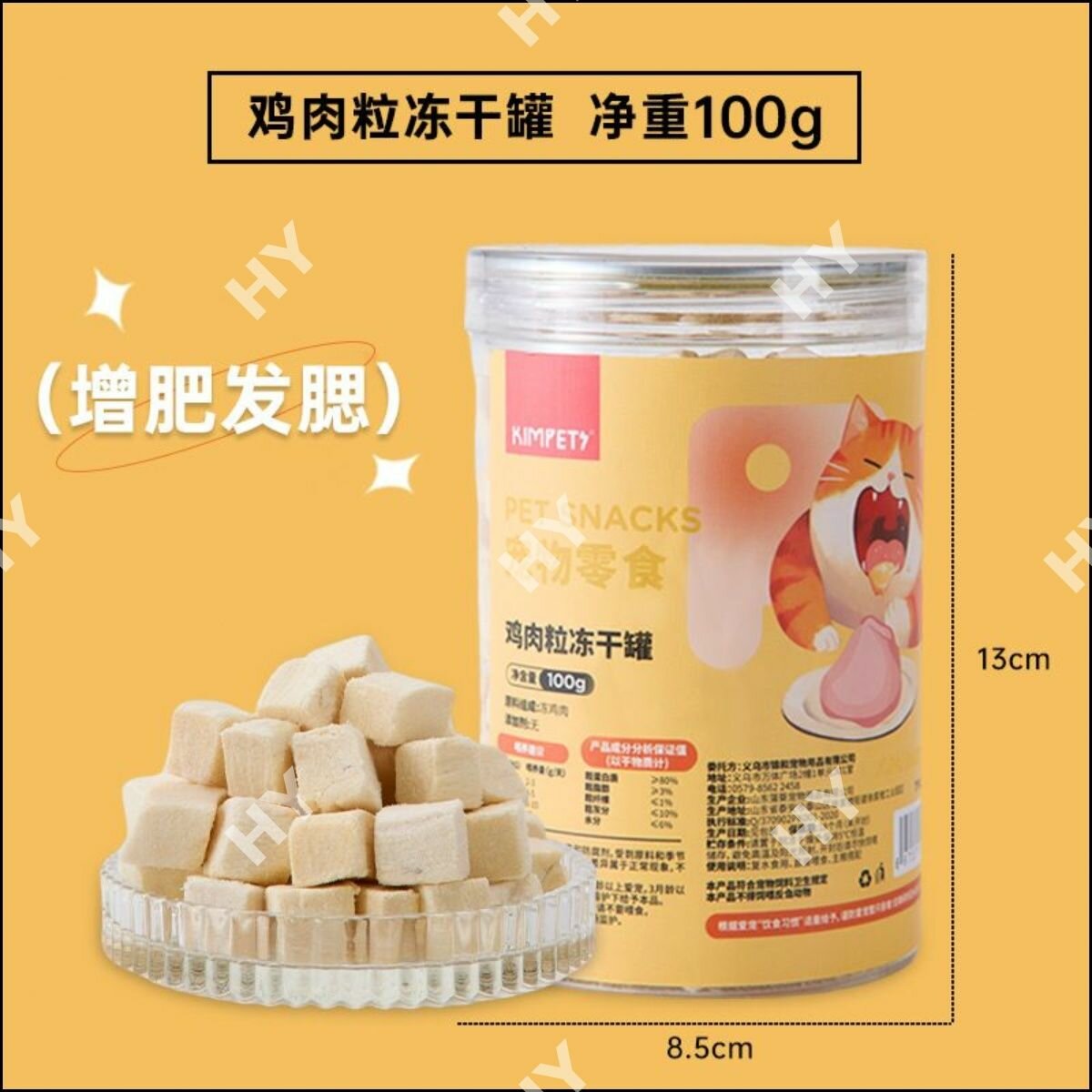 Сублимированные лакомства премиум для кошек и собак из куриной грудки с желтком, универсальный высококачественный корм K9 представлен в виде сублимированных угощений