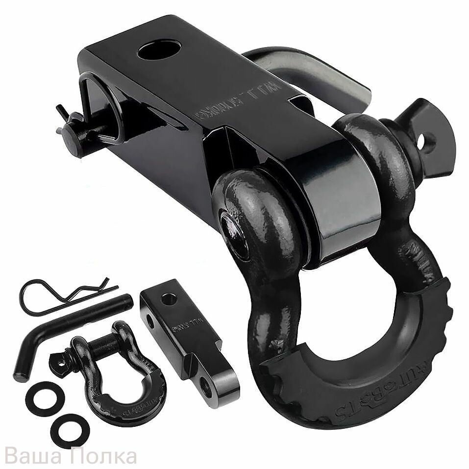 Запчасти для фаркопа