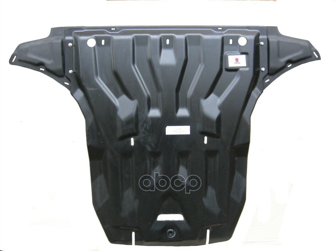 Защита картера, КПП (композит 6 мм) для Audi A4 B8 2008-2015, Audi A4 Allroad B8 2009-2016, Audi A5 8T 2008-2016 (V - 1.8T; 2.