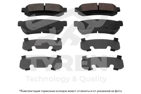 Колодки тормозные дисковые, задние Chevrolet Lacetti 04> Daewoo Nubira 03>, Gentra 13>