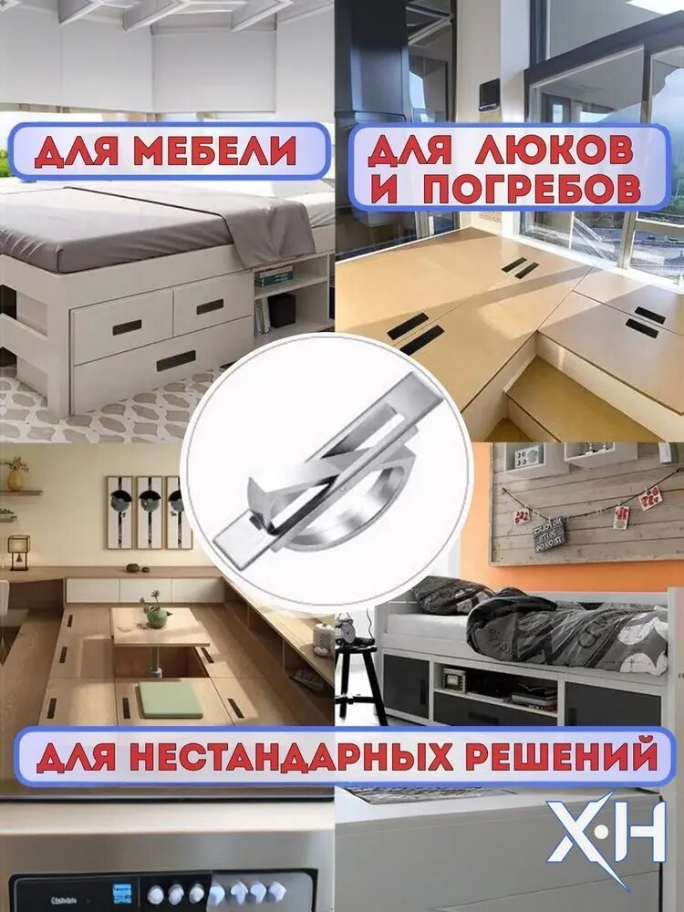 Ручка мебельная скрытая поворотная врезная - ручка-кольцо для мебели, дверей, ящиков, шкафов серого цвета — фото 1