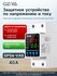 GEYA Smart Relay (relay, switch), white